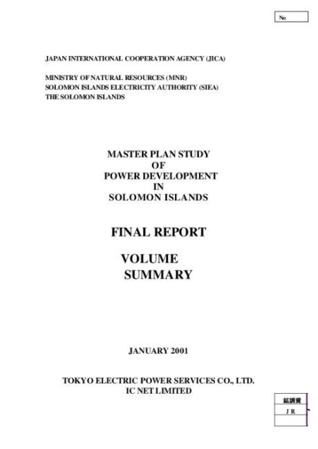 Master Plan Study of Power Development in Solomon Islands | Pacific ...